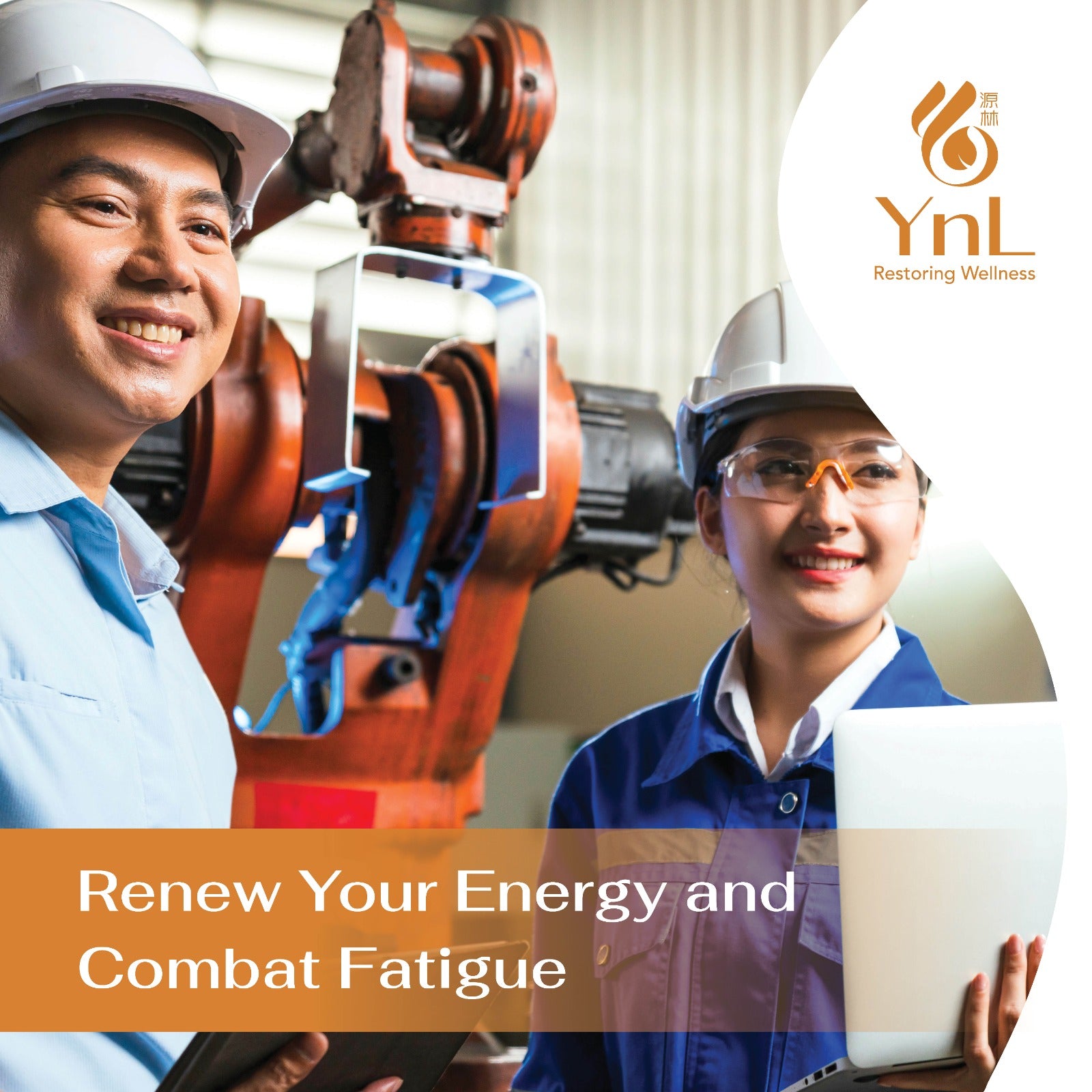 Renew Your Energy and Combat Fatigue – YnL