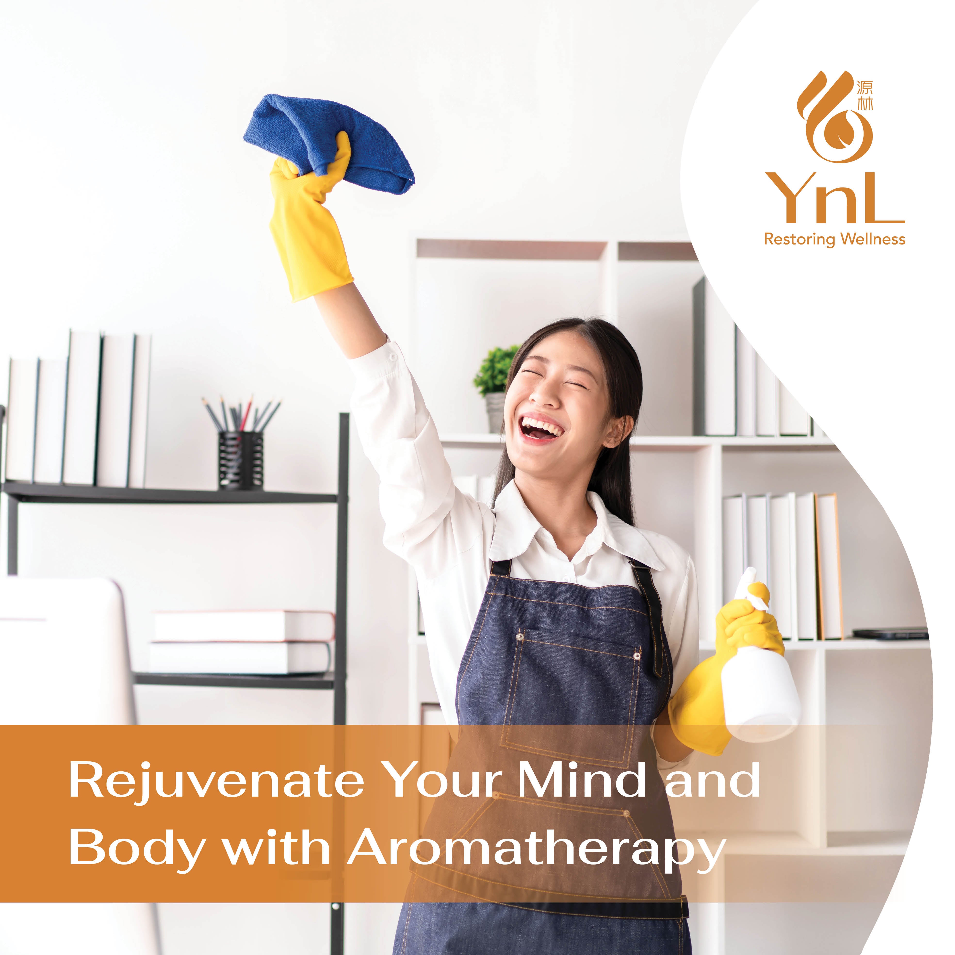 Rejuvenate Your Mind and Body with Aromatherapy – YnL