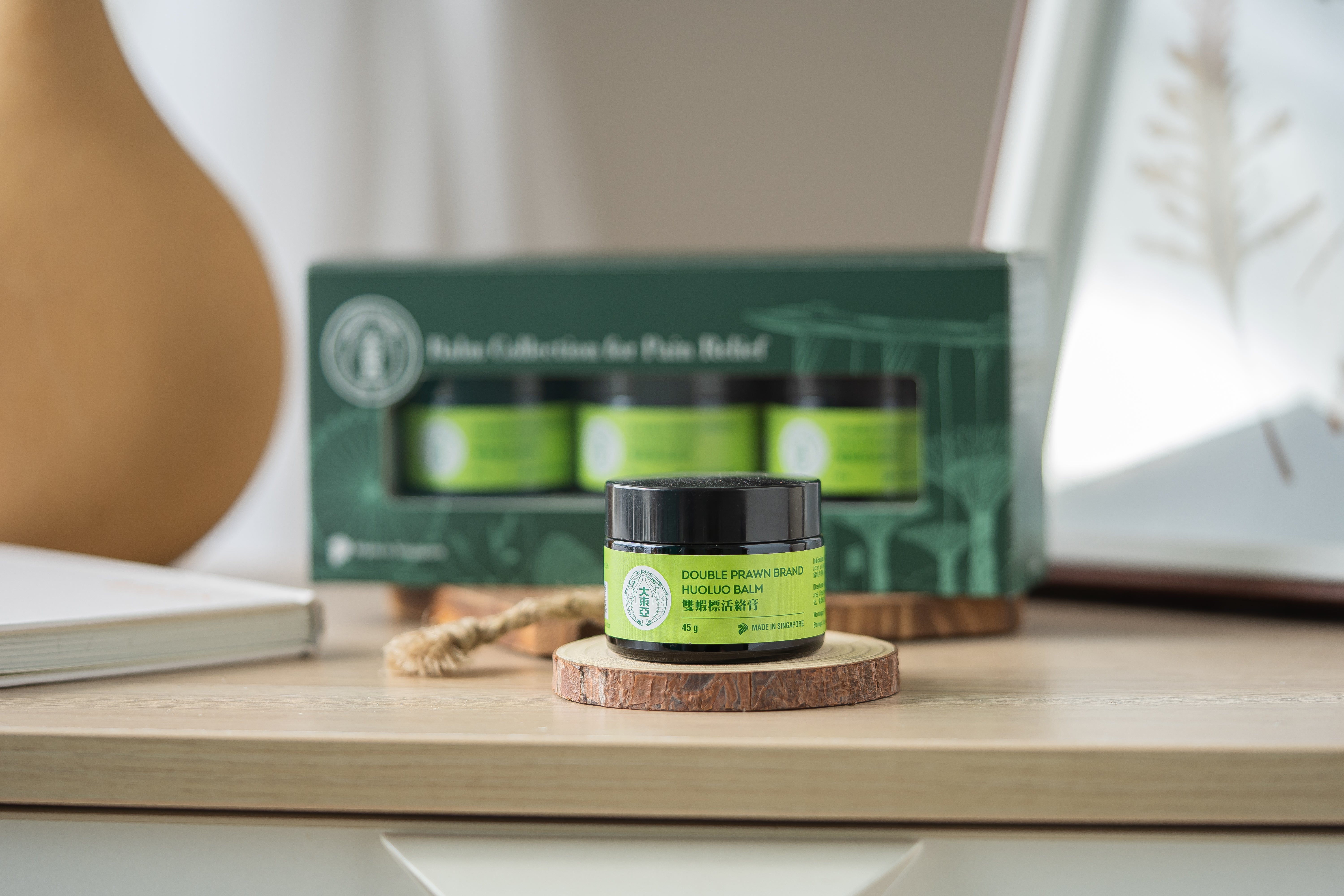 Double Prawn Brand HuoLuo Balm – YnL