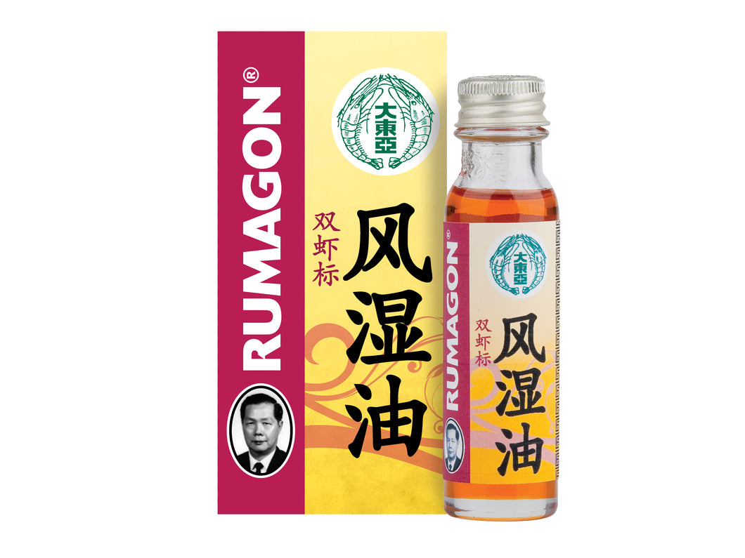 Double Prawn Brand – YnL